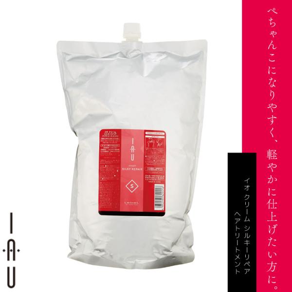 地肌も、髪も、トータルにケアして、いきいきと美しい輝きを育むヘアケアシリーズ。エイジングによるコンディションの変化やクセ特有の質感にもきめ細やかに対応。サロンならではの高機能へのこだわりが、未来へ続く無限の輝きをかなえます。[関連ワード] ...