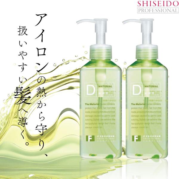 グレープシード油が髪の内側からトリートメント。茶実油がキューティクルに対し、皮脂膜のような役割を果たし、ドライヤーやアイロンの熱や外的損傷から髪を保護します。さらに、マカデミヤナッツ油の働きにより、つやのあるサラサラの髪にします。ローダメー...