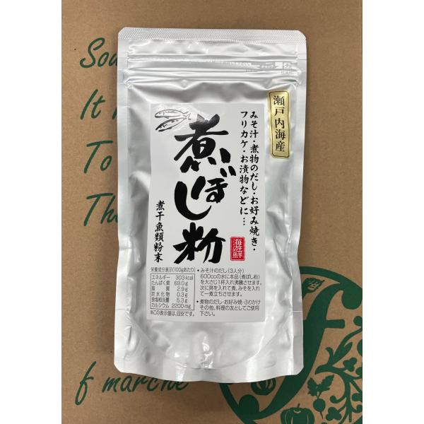 材料は瀬戸内海産の煮干し(いわし)と食塩のみで、シンプルでどんな料理にも幅広く使えます。みそ汁や煮物のだしだけでなく、お好み焼きなど料理の友として、いつもの料理をワンランクアップした味わいに。【商品名】瀬戸内海産煮干粉【名称】煮干魚類粉末【...