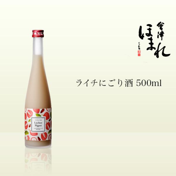にごり酒とライチの甘酸っぱい出会い・・・これまでになかった新感覚・和リキュール！やさしい味わいの「にごり酒」と、みずみずしい甘さの「ライチ」・・・ふたつの美味しさをギュっと閉じ込めました。※梱包は、発送用の箱のみです。化粧箱はつきませんので...