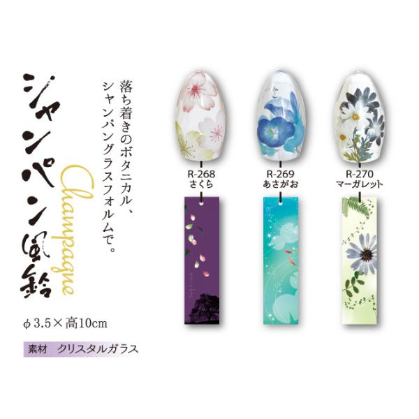 創業明治中期、木之本は、オリジナル手造り工芸品の製造元として、会津喜多方の風土から生まれるつくり手の思いが宿った品々を紹介しています。多くの商品に会津漆器の伝統技法である「蒔絵」がいかされ、その優美で幻想的な色彩が大きな特徴になっております...