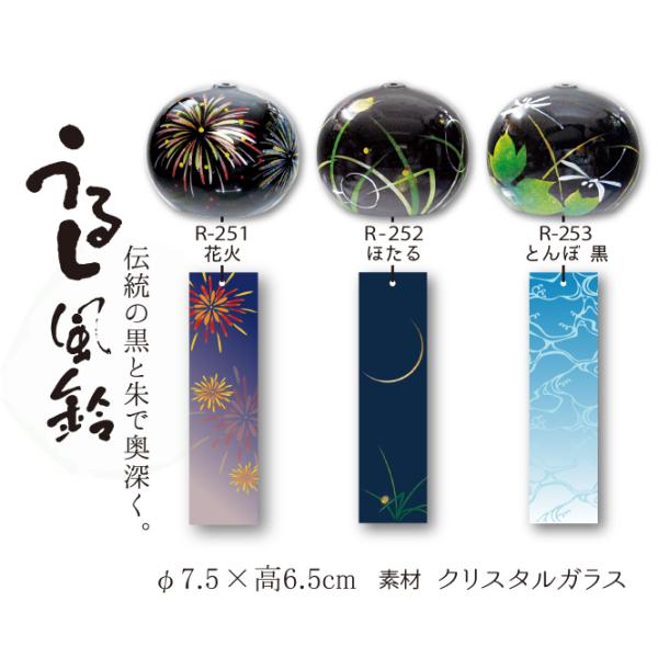 創業明治中期、木之本は、オリジナル手造り工芸品の製造元として、会津喜多方の風土から生まれるつくり手の思いが宿った品々を紹介しています。多くの商品に会津漆器の伝統技法である「蒔絵」がいかされ、その優美で幻想的な色彩が大きな特徴になっております...