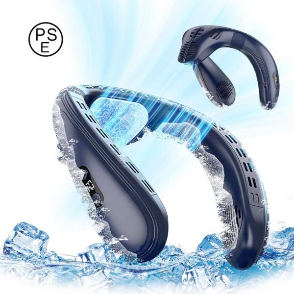 【人間工学に基づいた抜群のフィット感】人間工学に基づいたデザインによれば、それは日本の首の輪郭に適しており、長い間着ても不快感はありません。ファンの背面にある半導体クーラーは、エアコンのようなものです。首をすばやく冷やし、粘着性の汗の汚れを...