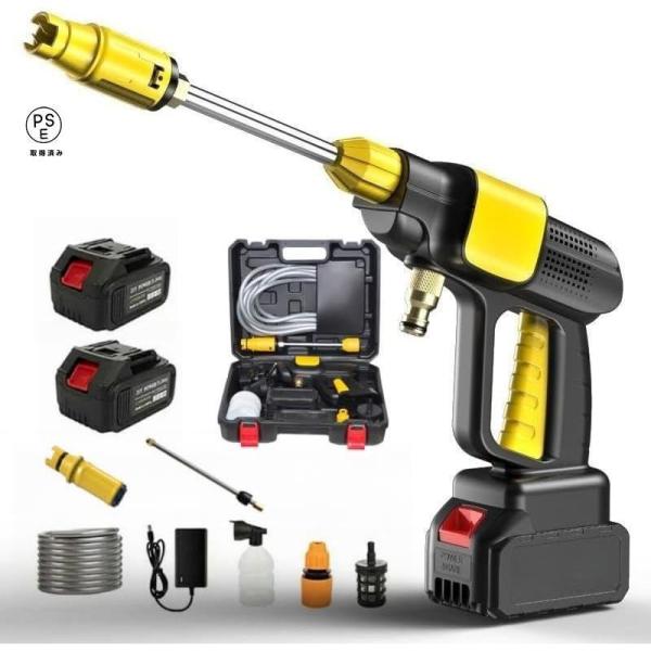 ■型番：充電式高圧洗浄機■サイズ:約46×29×8cm■本機重量:約1600g　■最大吐出圧力:30bar■吐出水量：4L/min■高圧ホース:5m■使用温度範囲：0-40℃コードレスでパワフルな水圧の高圧洗浄機です。 本体には純銅製ブラシ...
