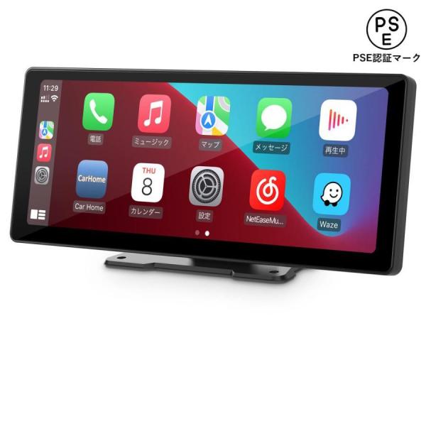 aawireless carplay android auto carplay ワイヤレス カーナビ アップルカープレイ 車 テレビ 後付け かーなひ 10インチ 激安 オンダッシュモニター carplay- Bluetooth 5.3技術...