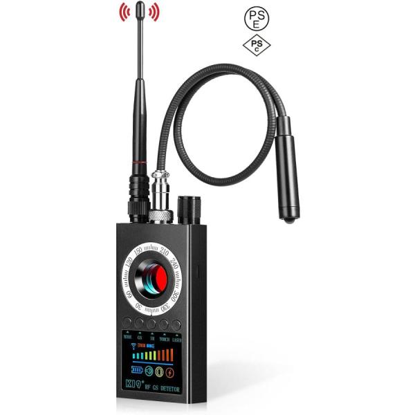 【高度な商用盗聴器発見機】 この高度な盗聴器発見機はカラー表示 LCD パネルを備えており、使用と操作が簡単です。 このアップグレードでは、より高感度な磁気誘導チップを使用し、磁場の強さを識別することで不審な物体の位置を正確に特定するととも...