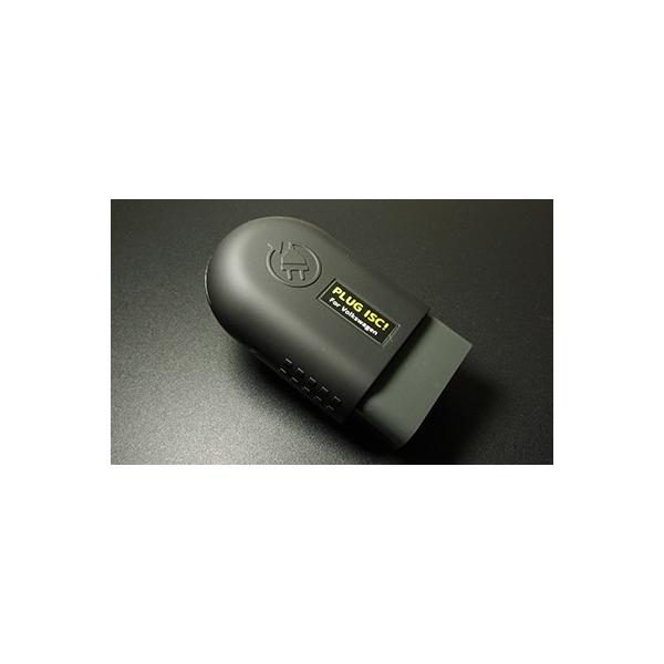 PLUG ISC!は、アイドリングストップ機能（Start/Stopシステム）をキャンセルするためのアイテムです。本製品によってアイドリングストップ機能のキャンセル状態を保持することにより、アイドリングストップ休止ボタンをその都度押すこと無...