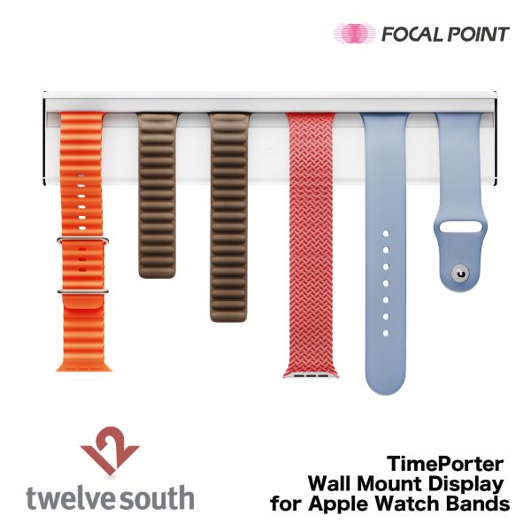 ・探しやすく、散らからない・すべてのApple Watchバンドに対応・コレクションの大小に関係なくディスプレイできるフリーザイズデザイン・ネジは不要で簡単にしっかり取り付け・Appleファン向けにふさわしい、見栄えのいいデザイン【サイズ・...