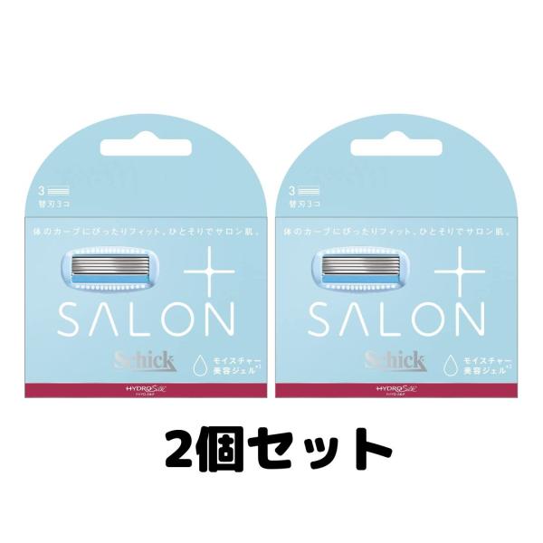 【シック ハイドロシルク サロンプラス 替刃の商品詳細】●美容のプロが推奨！サロンの合間にも。●密着シェービングで、心地よいスキンケアシェービング。【使用方法】※替刃交換時にケガをしないようご注意ください。(1)使用済み替刃をヘッドのボタン...