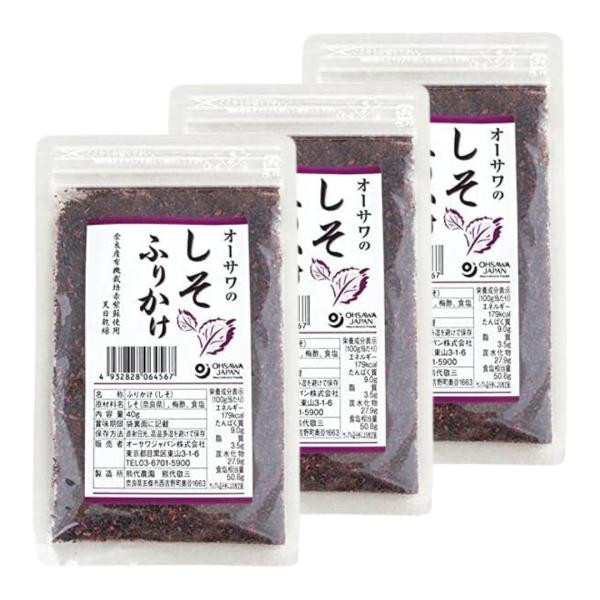 奈良県西吉野産有機赤紫蘇使用豊かな紫蘇の風味と程よい酸味■天日乾燥■化学調味料不使用■温かいごはんにふりかけて、おにぎり、お茶漬けなどにも【原材料】有機赤紫蘇、梅酢、食塩【調理法・使用方法】そのまま、ご飯にふりかける。おにぎりや雑炊、パスタ...