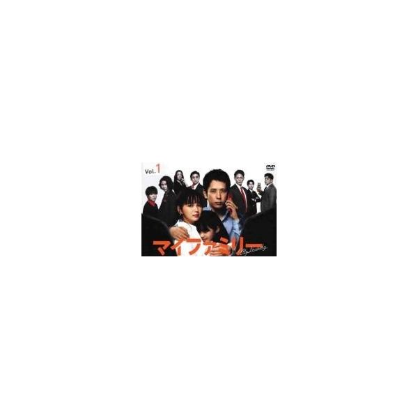 【中古】 マイファミリー（５巻セット）第１話〜第１０話 最終 [レンタル落ち] [DVD] レンタル落ち 中古 DVD本商品はディスクを不織布に入れて、ジャケット(紙)と一緒に緩衝材に包んでの発送となります。本商品はレンタル落ち（レンタルビ...