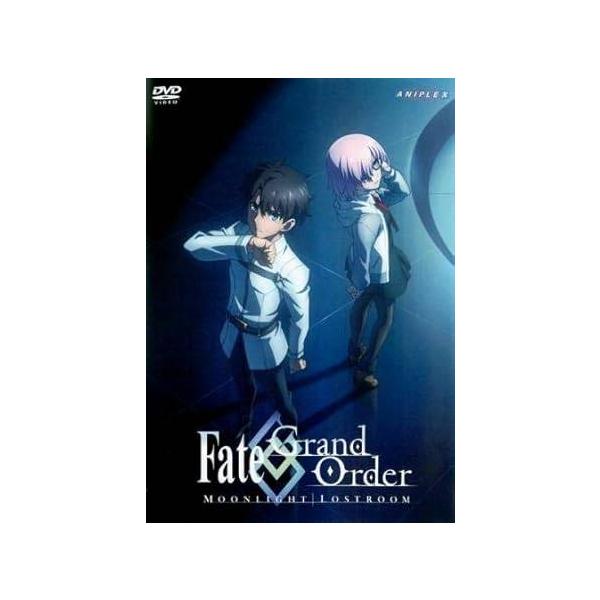 【中古】Fate Grand Order MOONLIGHT LOSTROOM [レンタル落ち] [DVD] レンタル落ち 中古 DVD本商品はディスクを不織布に入れて、ジャケット(紙)と一緒に緩衝材に包んでの発送となります。本商品はレンタ...