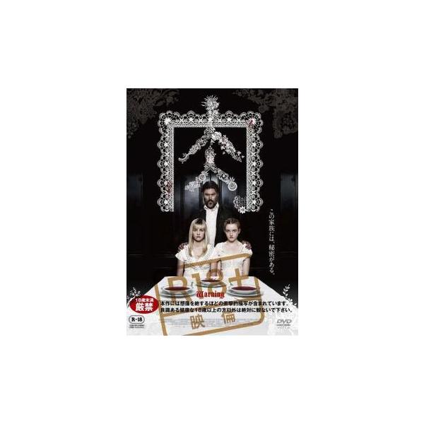【中古】 肉 [レンタル落ち] [DVD] レンタル落ち 中古 DVD本商品はディスクを不織布に入れて、ジャケット(紙)と一緒に緩衝材に包んでの発送となります。本商品はレンタル落ち（レンタルビデオ店で使用）の中古商品になります。☆ジャケット...
