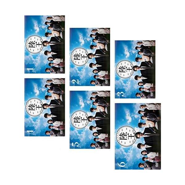 陸王 [レンタル落ち] 全6巻セット [マーケットプレイスDVDセット商品] レンタル落ち 中古 DVD本商品はディスクを不織布に入れて、ジャケット(紙)と一緒に緩衝材に包んでの発送となります。本商品はレンタル落ち（レンタルビデオ店で使用）...