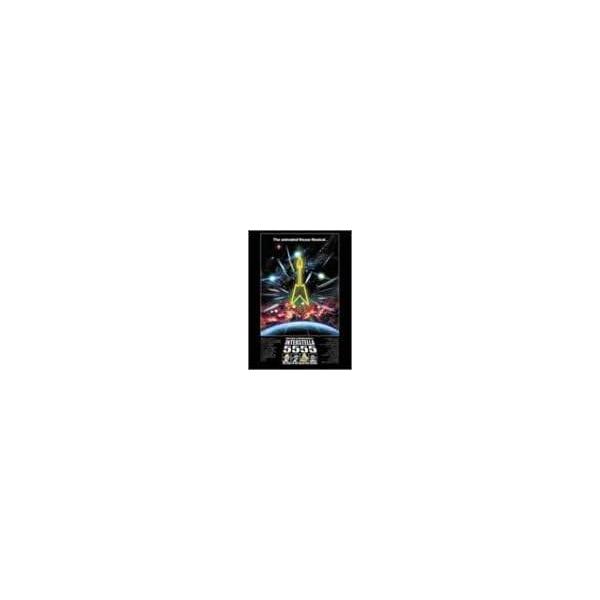 【中古】インターステラ5555-The 5tory of the 5ecret 5tar 5ystem-[レンタル落ち ][DVD] レンタル落ち 中古 DVD本商品はディスクを不織布に入れて、ジャケット(紙)と一緒に緩衝材に包んでの発送と...