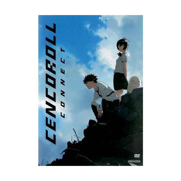 【中古】センコロール コネクト [レンタル落ち][DVD] レンタル落ち 中古 DVD本商品はディスクを不織布に入れて、ジャケット(紙)と一緒に緩衝材に包んでの発送となります。本商品はレンタル落ち（レンタルビデオ店で使用）の中古商品になりま...