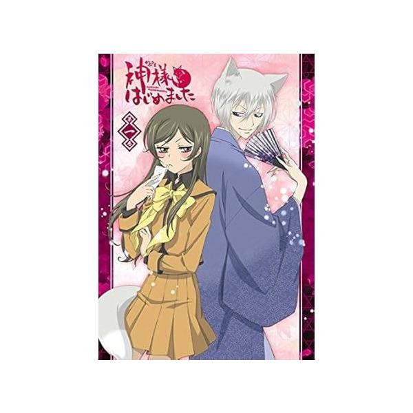 【中古】神様はじめました (全7巻セット) [レンタル落ち][DVD] レンタル落ち 中古 DVD本商品はディスクを不織布に入れて、ジャケット(紙)と一緒に緩衝材に包んでの発送となります。本商品はレンタル落ち（レンタルビデオ店で使用）の中古...