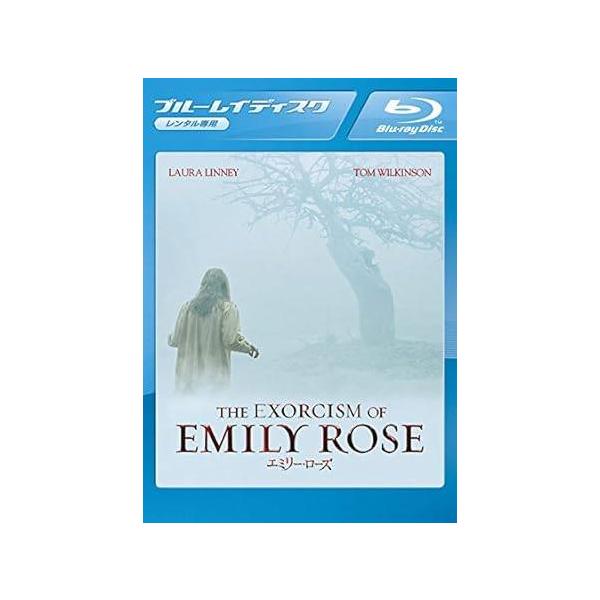【中古】エミリー・ローズ ノーカット版 ブルーレイディスク [レンタル落ち] レンタル落ち 中古 ブルーレイ本商品はディスクを不織布に入れて、ジャケット(紙)と一緒に緩衝材に包んでの発送となります。本商品はレンタル落ち（レンタルビデオ店で使...