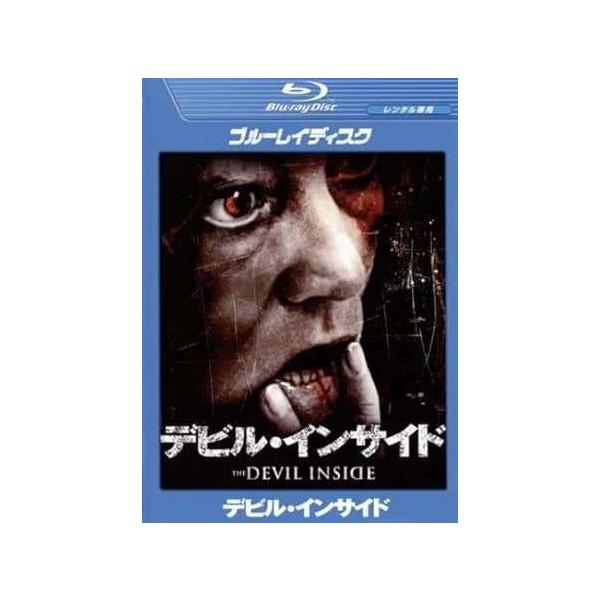 【中古】デビル・インサイド [レンタル落ち][ブルーレイ] レンタル落ち 中古 ブルーレイ本商品はディスクを不織布に入れて、ジャケット(紙)と一緒に緩衝材に包んでの発送となります。本商品はレンタル落ち（レンタルビデオ店で使用）の中古商品にな...
