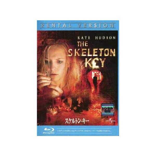 【中古】スケルトン・キー[レンタル落ち][ブルーレイ] レンタル落ち 中古 ブルーレイ本商品はディスクを不織布に入れて、ジャケット(紙)と一緒に緩衝材に包んでの発送となります。本商品はレンタル落ち（レンタルビデオ店で使用）の中古商品になりま...