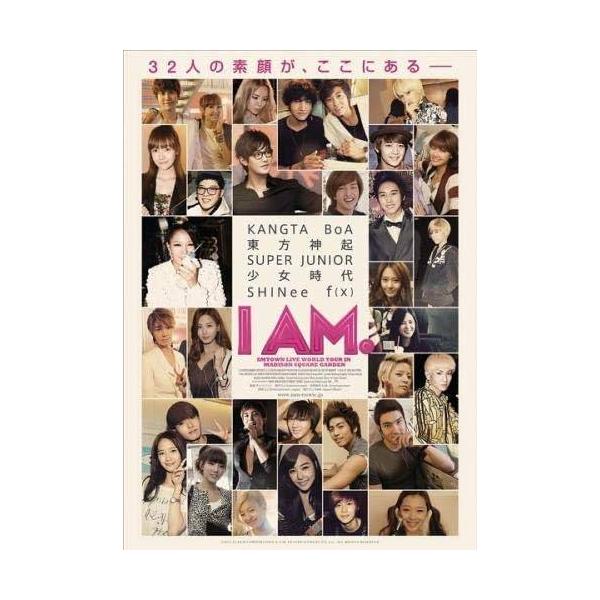 【中古】I AM SMTOWN LIVE WORLD TOUR in Madison Square Garden [レンタル落ち][DVD] レンタル落ち 中古 DVD本商品はディスクを不織布に入れて、ジャケット(紙)と一緒に緩衝材に包んで...