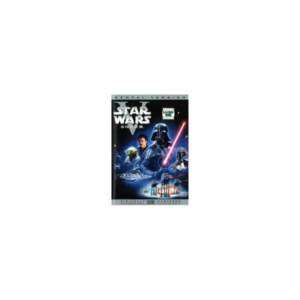 【中古】スター・ウォーズ 帝国の逆襲 5 [レンタル落ち] [DVD] レンタル落ち 中古 DVD本商品はディスクを不織布に入れて、ジャケット(紙)と一緒に緩衝材に包んでの発送となります。本商品はレンタル落ち（レンタルビデオ店で使用）の中古...