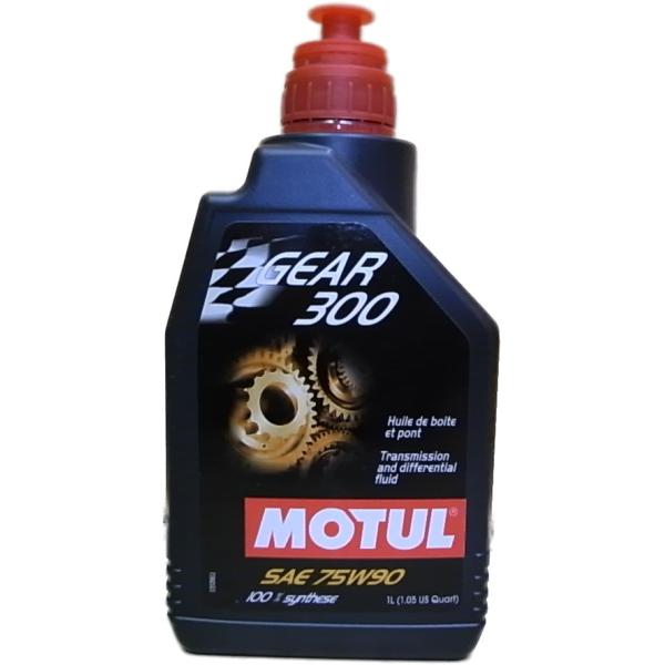 価格.com - モチュール GEAR 300 75W90 1L (車用エンジンオイル) 価格比較