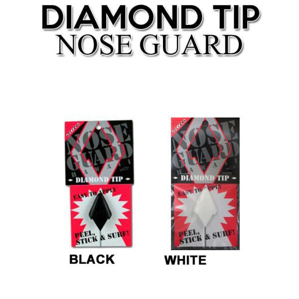 セーフティの必須アイテムとして確立されたノーズガードはセーフティプラスフレキシブル機能による性能面でもお墨付きです。サーフボードに簡単に装着できノーズを守るという目的の他、尖ったノーズで相手にケガをさせないよう安全面を考慮したサーファー必須...