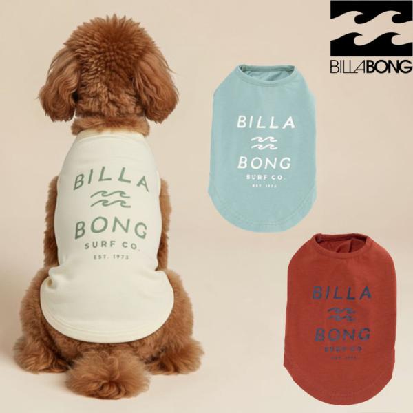 BILLABONG 【DOG WEAR】ONE TIME DOG タンクトップ40/-のコットン天竺素材を使用した、犬用のタンクトップ。背中にはメンズのアパレルとお揃いのクリーンロゴを、胸元にはアーチロゴをワンポイントで入れました。袖と裾は...