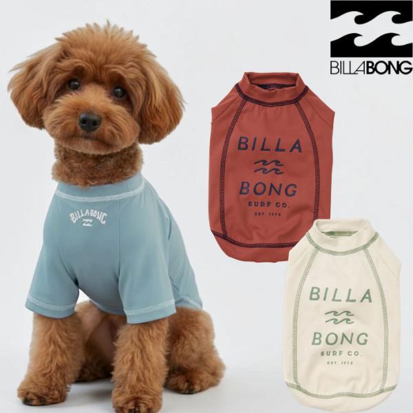 BILLABONG 【DOG WEAR】ONE TIME DOG 犬用　ラッシュガード通気性と速乾性に優れたポリエステルトリコット素材を使用した犬用のラッシュガード。背中にはメンズのアパレルと同じクリーンロゴを、胸元にはアーチロゴをプリント...