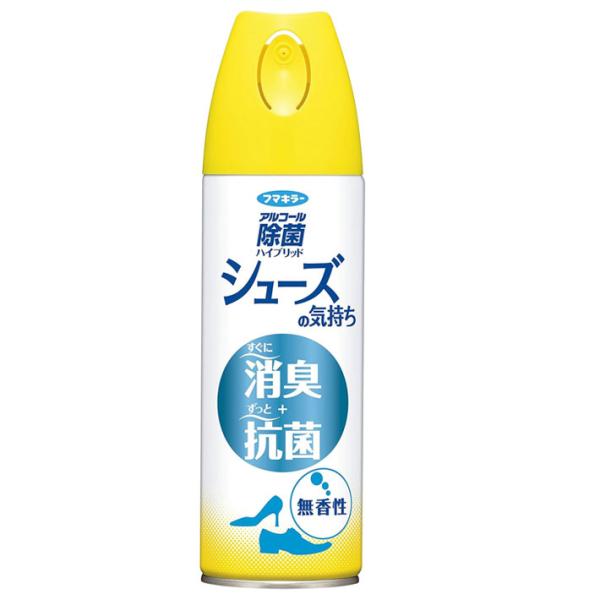 フマキラー シューズの気持ち 無香性 靴 消臭スプレー 180mlニオイ菌を99％除去！足もとを瞬間消臭＆ずっとにおわない！