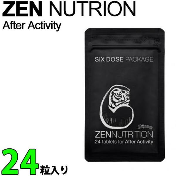 ZEN After Activity (ダルマ)運動後がおすすめ運動直後の30分間は筋肉のゴールデンタイム。最適な栄養を素早く補給することが効果的なリカバリーとボディデザインに繋がります。持久系アミノ酸に代わり高品質な果糖を多く含むことによ...