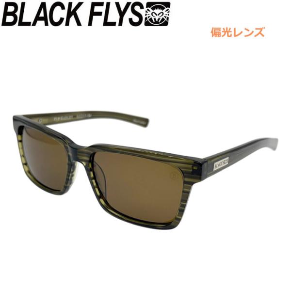 FLY HADLEY フライ ハドレースクエアを基調としたフレームシェイプ。ソリッドで無骨な男らしさの中に知的さを表現。※詳しくはPC・スマートフォンサイトをご確認ください。