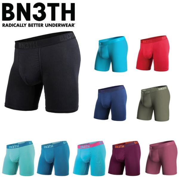 CLASSIC BOXER BRIEF SOLID ボクサーパンツ至極の履き心地を実現！男性にとって最高の履き心地を実現。立体設計のフロント内部ポケットが今までにないホールド感と蒸れや擦れを抑え、優しく包み込みます。適度なゆとりと安定したポ...