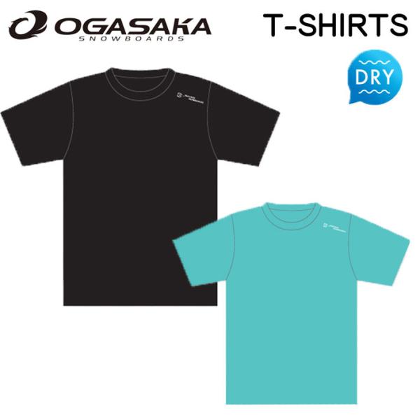 OGASAKA SNOWBOARD 正規販売店OSB-TDRY-CT[MATERIAL]ポリエステル100％[color]・BLACK・MINT BLUE4.4 ounces