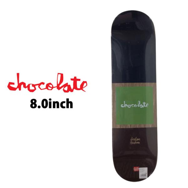 スケートボード スケボー 初心者　スケートボードデッキ　スケートボードコンプリート　子ども用スケートボード　クリスマスプレゼント　誕生日プレゼント　オフトレ　サーフィン　スノボ