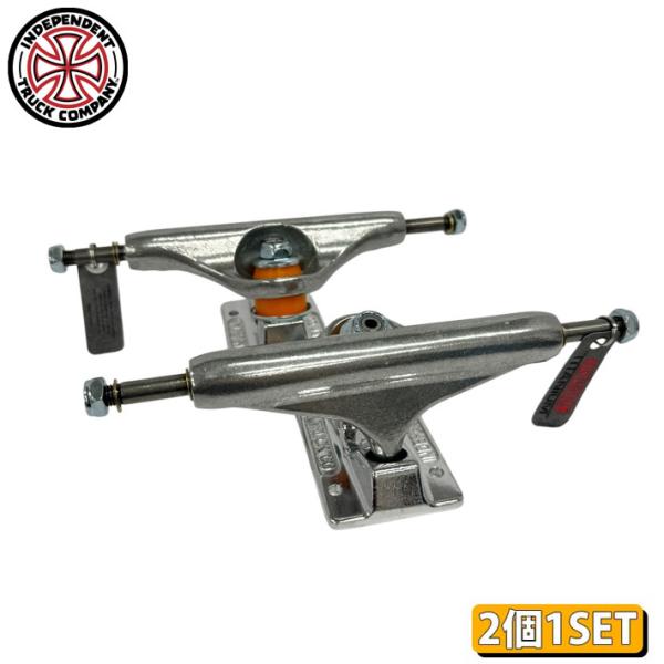 INDEPENDENT TRUCK スケートボード スケボー トラック インディペンデント STAGE 11 139 FORGED TITANIUM SILVER TRUCKS 2 チタン チタニウム インディー 2個1セット 前後セット
