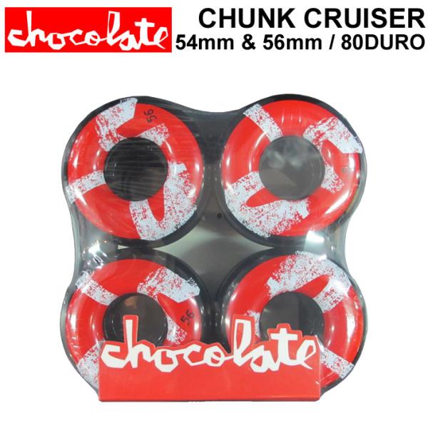 CHOCOLATE チョコレート スケートボード ウィール 正規販売店CHUNK CRUISER(チャンク クルーザー)[SPEC]・Wheel-Brand:CHOCOLATE-Model:CHUNK CRUISER-Size:直径 54m...