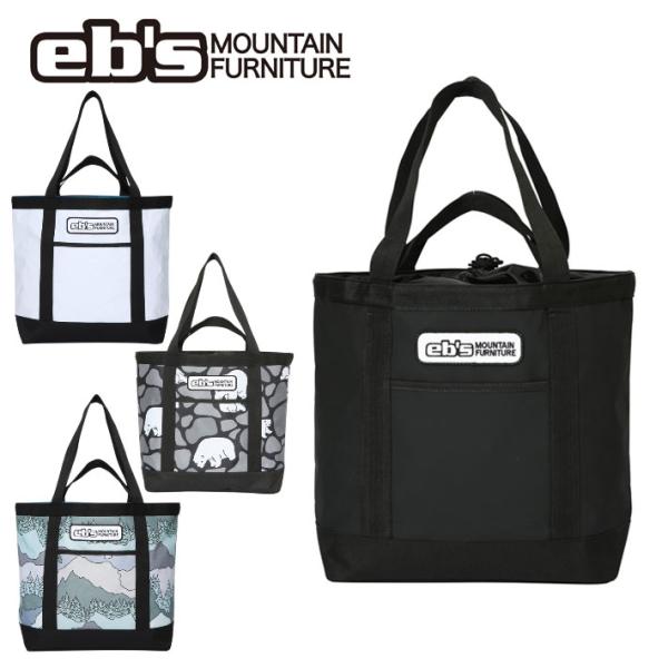 eb's　エビス　スノーボード マルチバッグCONTAINER TOTE コンテナトート　・旅行には欠かせないトートバッグ。・CONTAINER WHEEL（コンテナウィール）とセットアップが可能。・持ち手が選べる2WAYタイプ。・背面には...