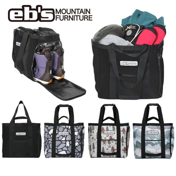 eb's　エビス　スノーボード マルチバッグBOOTS TOTE ブーツトート・ブーツを分けて収納できるフラップ付きビッグトート。・ブーツ、ウェア、ヘルメット、アクセサリーなどがラクラク収納可能。・側面にはブーツが分別収納可能、内部の素材は...