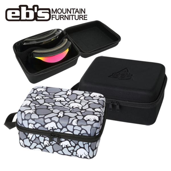 eb's　エビス　ゴーグル収納、保護GOGGLE CASE　W　ゴーグルケースW　・大事なゴーグルをしっかり守ってくれるハードシェルタイプのゴーグルケース・大きな開閉ファスナーゴーグルの出し入れが簡単・湿気を逃がしてくれるベンチレーションメ...