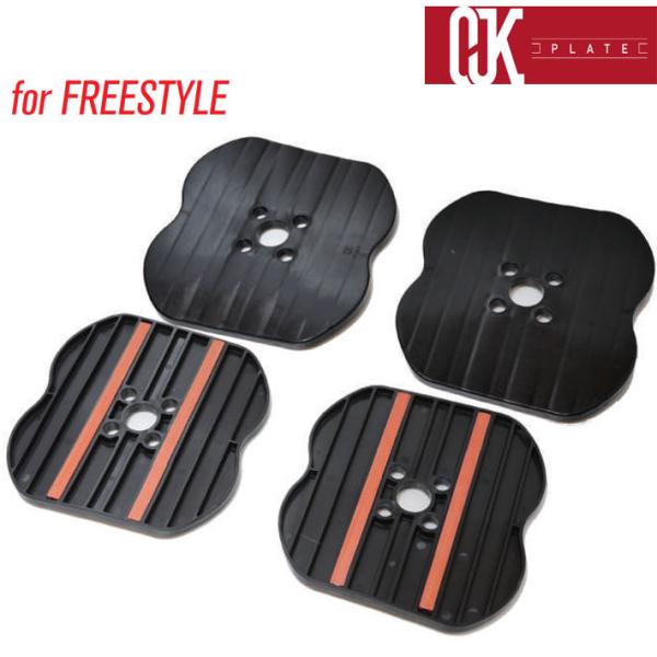 OJK DRAGDAKE PLATE オージェーケー プレートOJK PLATE CARVING PLATE 03-S for FREESTYLE例えば、メタルボード TYPE-R Ti クラスにオススメです！ウエストの細いボード対応のSサ...