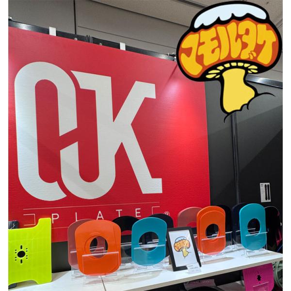 OJK PLATE オージェーケー プレート見えないダメージからボードを守る新発想「OJK PLATE｜マモルダケ」OJKプレートの思想から生まれた新発想プロテクションこの構造により、導入ハードルは極めて低い。バインディング下に敷くだけで、...