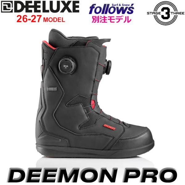 DEELUXE【ディーラックス】ブーツ 日本正規品DEEMON PRO S3 サーモインナーライト高機能スペックを備えた 大人の為のフリーライドモデル