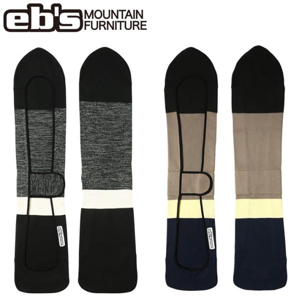 eb's　エビス　スノーボード ニットカバーKNIT COVER PW  ニットカバーPW通気性、吸水性の良いニット製カバー・伸縮性に優れ、ボードの出し入れが簡単にできる。・通気性があるので乾きやすく、エッジが錆びにくい。・ノーズ、テール部...