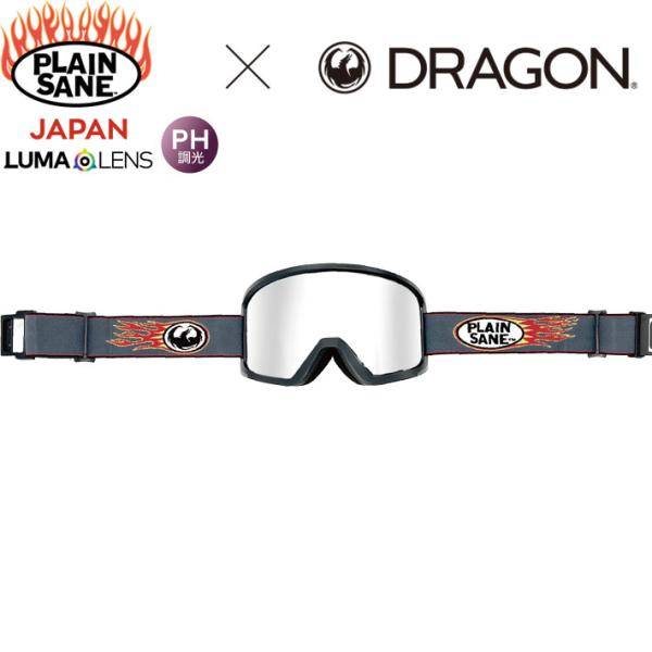DRAGON[ドラゴン] ゴーグル 正規販売店DX3 L PLAIN SANE COLLAB ディーエックススリー エル コラボ90年代スノーボードニュースクールシーンを代表するブランドPlain saneの当時のゴーグルを現代のDrago...