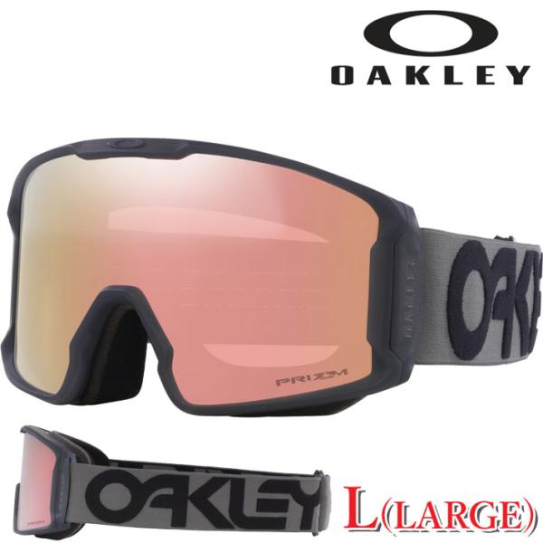 OAKLEY オークリー ゴーグル 正規販売店LINE MINER L品番：oo7070-E8ストラップカラー：B1B Forged Ironレンズ：PRIZM ROSEGOLDIRIDIUM 可視光透過率13％2年間保証あり