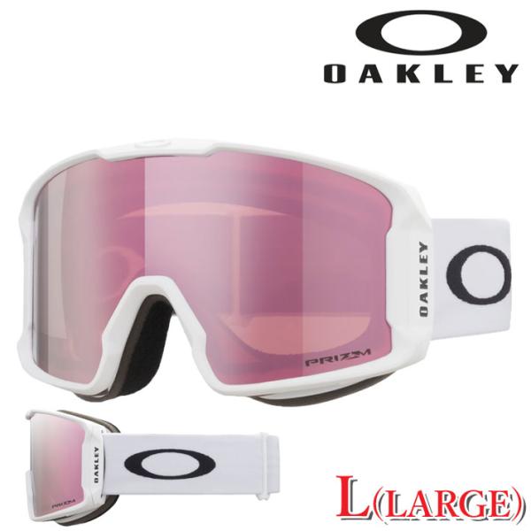 OAKLEY オークリー ゴーグル 正規販売店LINE MINER L品番：oo7070-C5ストラップカラー：MATTE WHITEレンズ：PRIZM ROSEGOLDIRIDIUM 可視光透過率13％2年間保証あり