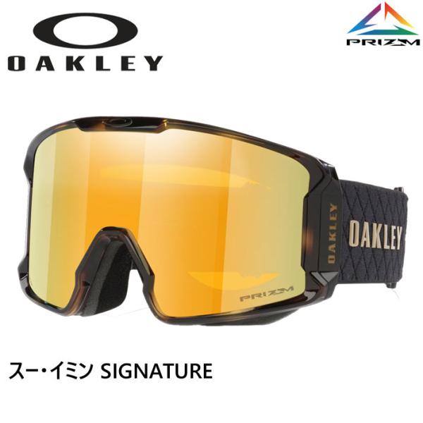 OAKLEY オークリー ゴーグル 正規販売店LINE MINER L 品番：oo7070-K2 スー・イーミン シグネチャーフレームカラー：BLACKレンズ：Prizm 24k iridium  可視光透過率12％2年間保証あり