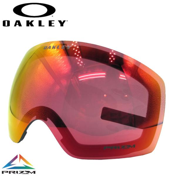 OAKLEY 正規販売店FLIGHT DECK XM／FLIGHT DECK M 専用交換レンズオークリーの交換用レンズは、豊富なカラーバリエーションで、天候や眩しさなどの状況に合わせて、常に快適な視界を手に入れることができます。モデル：F...